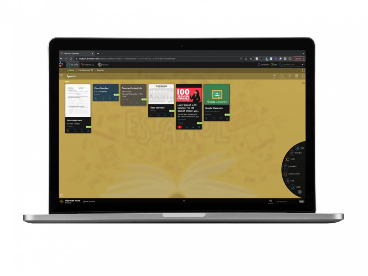 The Ultimate Guide to Bublup for Students - Bublup